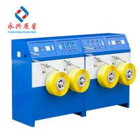 China Adjustable PP Strap Winder with PLC Control for Manufacturing Plants for sale