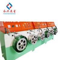 China Upgrade Your Manufacturing Process with Our Advanced PET Strap Making Machine for sale