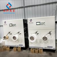 China Servo Semi-Automatic PP Strap Winder For PP Strap Production Line for sale