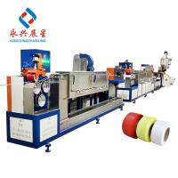 China Fully Automatic Co-rotating Parallel Twin-screw PP Strapping Machine with 110+90mm Screw Diameter for High Efficiency Production for sale