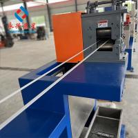 China Fully Automatic Double-screw PP Strap Band Extrusion Line with 60KW Power for High-Performance Plastic Processing for sale