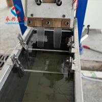 China Fully Automatic Double-screw PP Strap Band Extrusion Line with 60KW Power for High-Performance Plastic Processing for sale