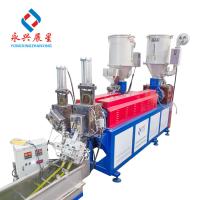 China Fully Automatic Co-rotating Parallel Twin-screw PP Strapping Machine with 110+90mm Screw Diameter for High Efficiency Production for sale