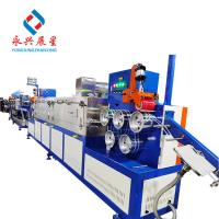China Fully Automatic Double-screw PP Strap Band Extrusion Line with 60KW Power for High-Performance Plastic Processing for sale