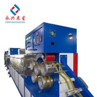 China Fully Automatic Co-rotating Parallel Twin-screw PP Strapping Machine with 110+90mm Screw Diameter for High Efficiency Production for sale