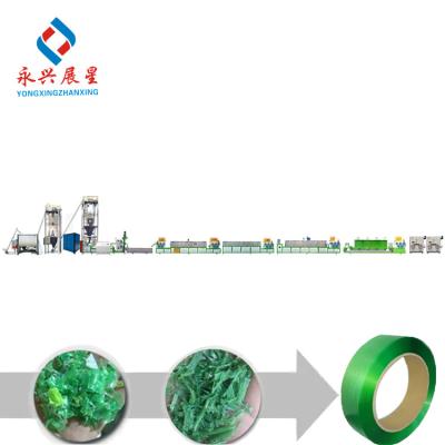 China High-accuracy Automatic Single Screw PET Strap Making Machine for Plastic PET Extrusion Production Line for sale