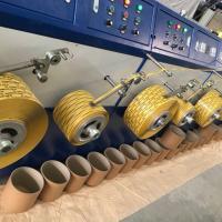 China Intelligent PET Strap Screw Design Banding Machine For 5-19 Strap Width Size Voltage 380V for sale