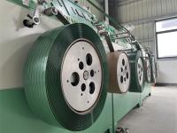 China Upgrade Your Production with Our High-Performance PET Strap Making Machine for sale