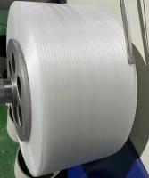 China 4 Strips 5mm PP Strap Full Auto Production Line 80KG/hr For Strapping Cartons for sale