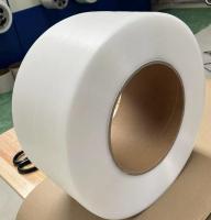 China Adjustable PP Strap Winder with PLC Control for Manufacturing Plants for sale