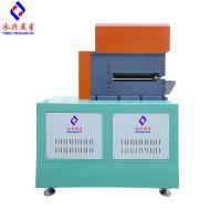 China PET Strap Making Machine with 100-800 kg/h Capacity for 9–32 mm Width Polypropylene Straps and Optional Embossing Patterns for sale