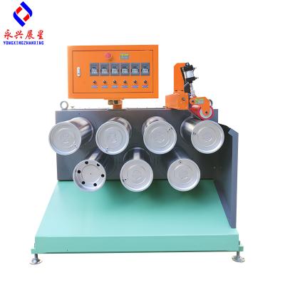 China PP Strap Making Machine with Customizable Capacity 100-800 KG/H, Multiple Voltage Options (220V-415V), and Wide Range of Finished Product Specifications (9-32mm Width) for sale
