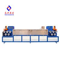 China Durable PP Strap Making Machine with 100-800 KG/H Capacity, 9–32 mm Width, and Optional Embossing Patterns for Logistics and Shipping for sale