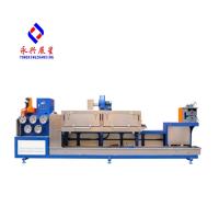 China Fully Automatic High-accuracy Double-screw PP Strap Making Machine for PP Strap Production Line for sale