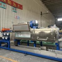 China Fully Automatic High-accuracy Double-screw PP Strap Making Machine for PP Strap Production Line for sale
