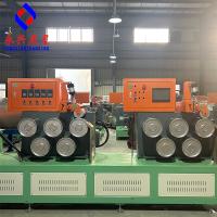 China Pet Plastic Extruder Production Line for Packing Straps & Tape Core Components Include Screw Pump Bearing Motor PLC for sale