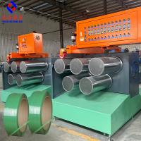 China Plastic Strap Machine PET PP Bale Strap Making Machine for sale