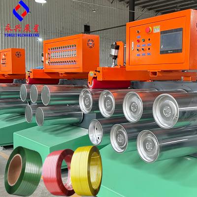 China Plastic Strap Machine PET PP Bale Strap Making Machine for sale