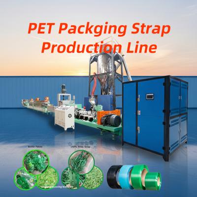 China Single Screw Extruder PET Strap Production Line with 38CrMoALA Screw Material, 100-800 KG/H Capacity, and Customizable Embossing Patterns for sale