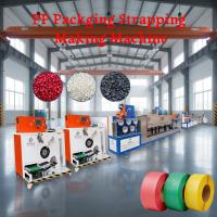 China 350kg/h Pp Packing Strap Making Machine Plastic Belt Polypropylene Strapping Recycling Automatic Extrusion Machine for sale
