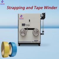 China 9mm High-accuracy Automatic PET Strap Making Machine Single Screw Tape Strapping Machine for sale