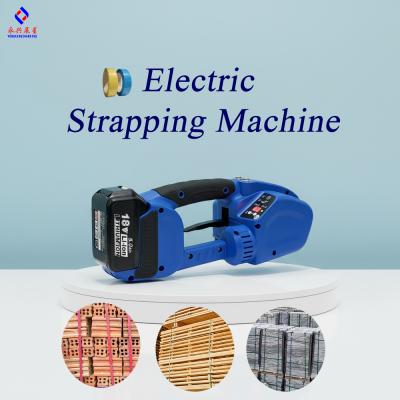 China Electric Strapping Tool with 500-3200N Tension Force and Li-ion 18V Battery for Heavy Duty Packaging for sale
