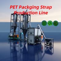 China Packaging Machinery Pet Plastic Strapping Pet Strapping Machine with 9-32mm Width Plastic Extrusions making machines for sale