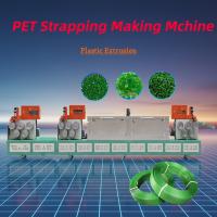 China Packaging Machinery Pet Plastic Strapping Pet Strapping Machine with 9-32mm Width Plastic Extrusions making machines for sale