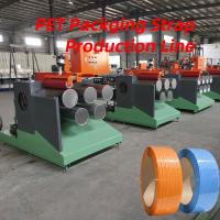China High Productivity 800 KG/H PET Packing Strip Extrusion Equipment with Single-screw Design for Manufacturing Plants for sale