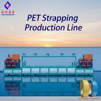 China 9mm High-accuracy Automatic PET Strap Making Machine for Lighter Weight PET Strap Production Line for sale
