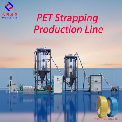 China Fully Automatic High-accuracy Single-screw PET Strap Production Line for PET Strapping Band Manufacturing for sale
