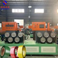 China Automatic High Accuracy PET Strapping Tape Production Line with Customizable Width 9-32mm PET Extrusion Machine for sale