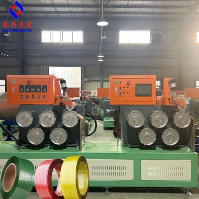 China Automatic High Accuracy PET Strapping Tape Production Line with Customizable Width 9-32mm PET Extrusion Machine for sale