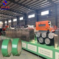 China High-Efficiency Automatic PET Strap Making Machine for 9mm PET Strap Production Line for sale