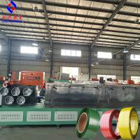 China High-Efficiency Automatic PET Strap Making Machine for 9mm PET Strap Production Line for sale