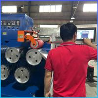 China pp strapping extruder line Packing Belt Making Machine Straps Tape Extrusion for sale