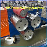 China 5MM PP strapping band recycling plant PET packing strip production equipment for sale