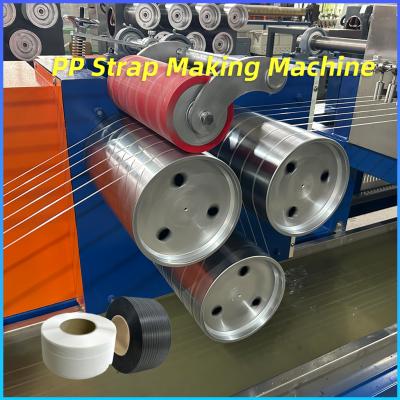 China 5MM PP strapping band recycling plant PET packing strip production equipment for sale