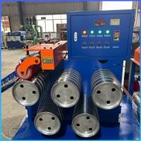 China Automatic Plastic Extruders Strapping Band Belt Making Machine Pp Pet Cargo Packing Strap Production Line for sale