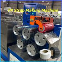 China Pet Pp Strap Band Tape Making Machine Packing Tape Band Production Line for sale