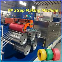 China High Speed PP Strap Extrusion Line PP Strapping Band Production Line Factory for sale