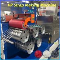 China Recycled PP Strap Production Line High Capacity PP Strap Machine for sale