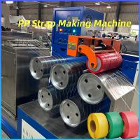 China Automatic Plastic Extruders Strapping Band Belt Making Machine Pp Pet Cargo Packing Strap Production Line for sale