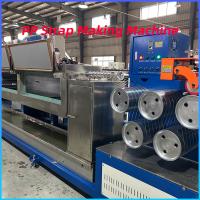 China PP Strapping Band Production Line Factory High Speed PP Strap Extrusion Line for sale