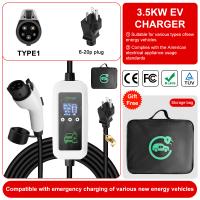 China Type 1 Portable EV Charger Level 2 16A Smart EV Charging Cable With LCD Display for sale