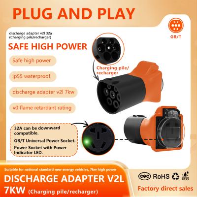 China GB/T V2L Adapter 7KW Portable EV Discharger AC Power Supply For BYD for sale