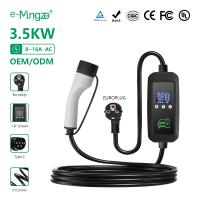 China Customizable 5m Cable Portable EV Charger 3.5kW Adjustable Current 16A Type2 for sale