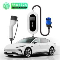 China 7kW 32A Portable Type2 Charger Weatherproof 8-32A Adjustable With APP for sale