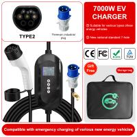 China IP65 Outdoor Rated Type 2 Portable 7kW Car Charger 8A-32A Adjustable for sale