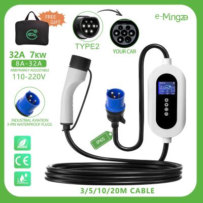 China IP65 Rainproof Portable EV Charger Type 2 7kW 8A-32A Adjustable for sale